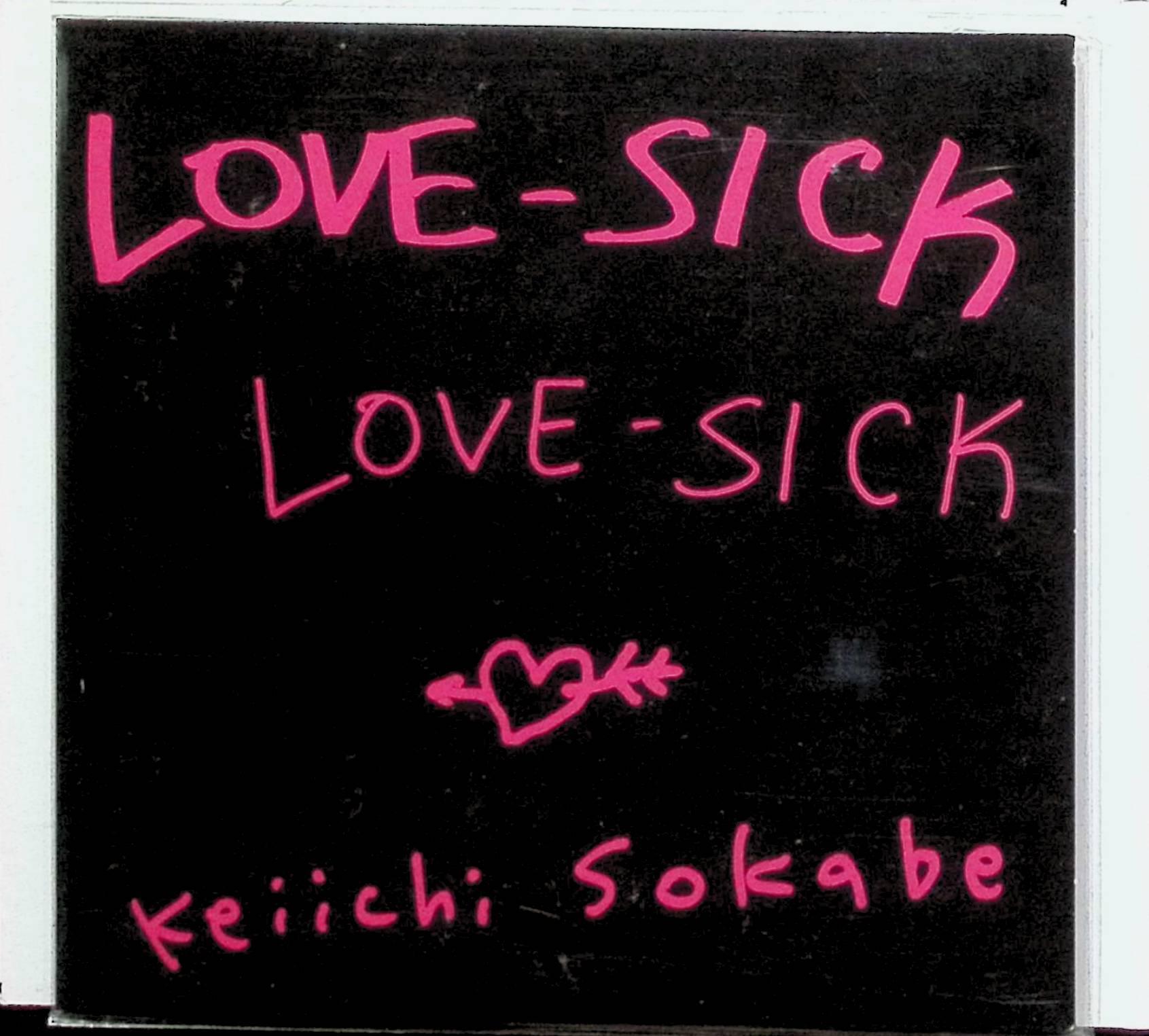 「 LOVE-SICK （紙ケース）」 曽我部恵一 1 Love-sick 2 りんご追分 3 Dub-sick 4 Love-Lyric JAN： 🐾 安心の検品・保証 当店ではすべての商品を1点ずつ丁寧に検品したうえで出...