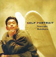 「 SELF PORTRAIT」 槇原敬之 1 君に会いに行く 2 No.1 3 さみしいきもち 4 髪を切る日 5 Witch hazel 6 彼女の恋人 (ALBUM VERSION) 7 SELF PORTRAIT 8 困っちゃうんだ...