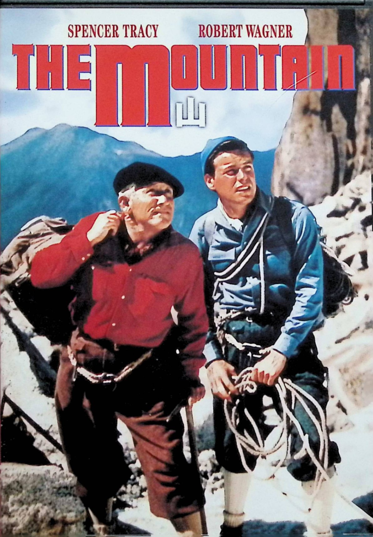 「 山 [DVD]」 スペンサー・トレイシー ロバート・ワグナー クリア・トレヴァー 監督 エドワード・ドミトリク スイス・アルプスの山頂にインドの旅客機が墜落。かつて有名だった山岳ガイドの兄と、その弟が冬山の事故現場へ向かう。兄は救助のた...