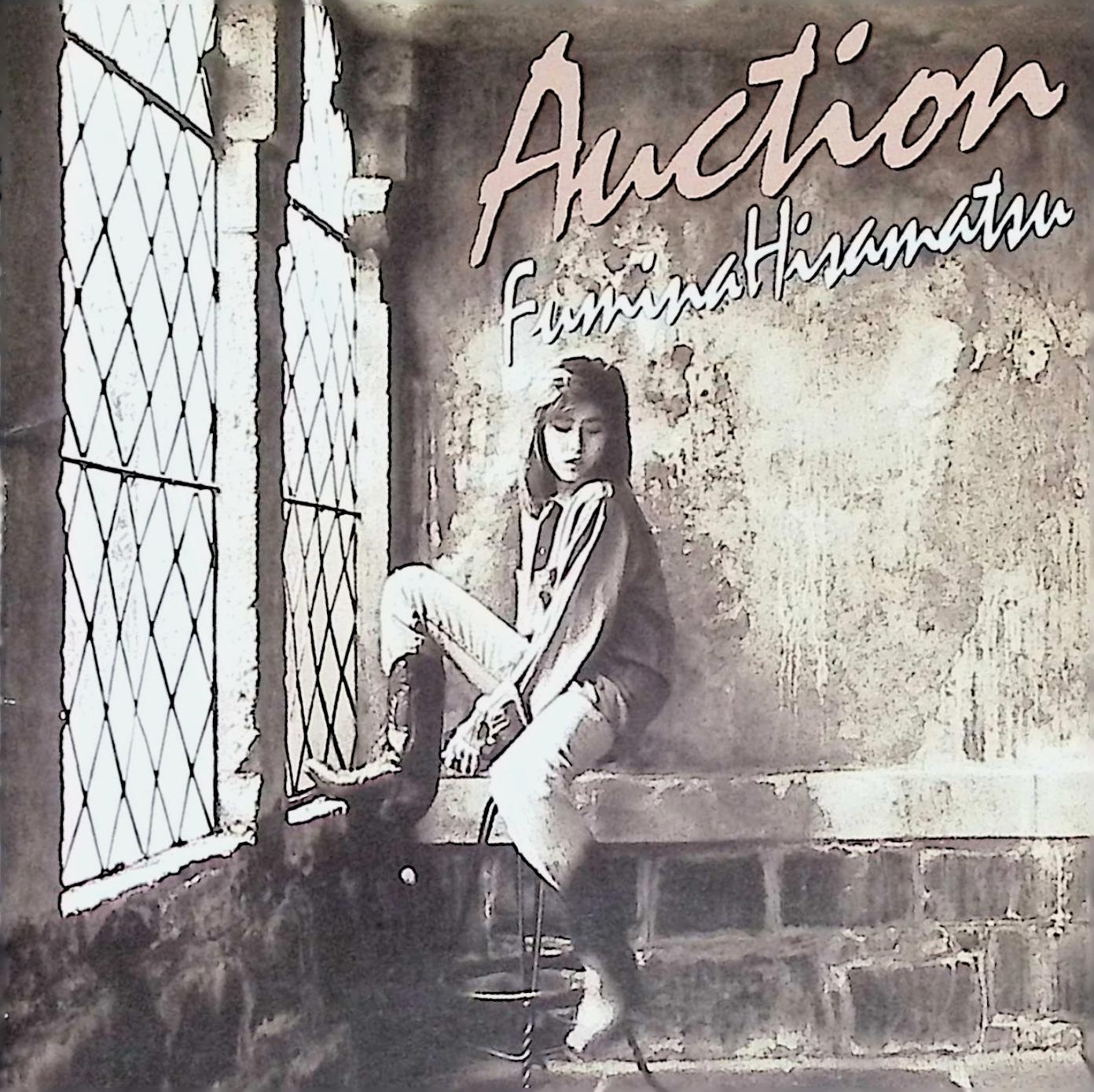 「 AUCTION」 久松史奈 1 YAH YAH YAH 2 SUCCESS 3 ALIVE 4 ゼロから 5 永遠に止まらない 6 昼が夜にうつる頃 7 プレシャス・ドリーミン 8 WONDERLAND 9 ステキガール 10 ソー・ク...