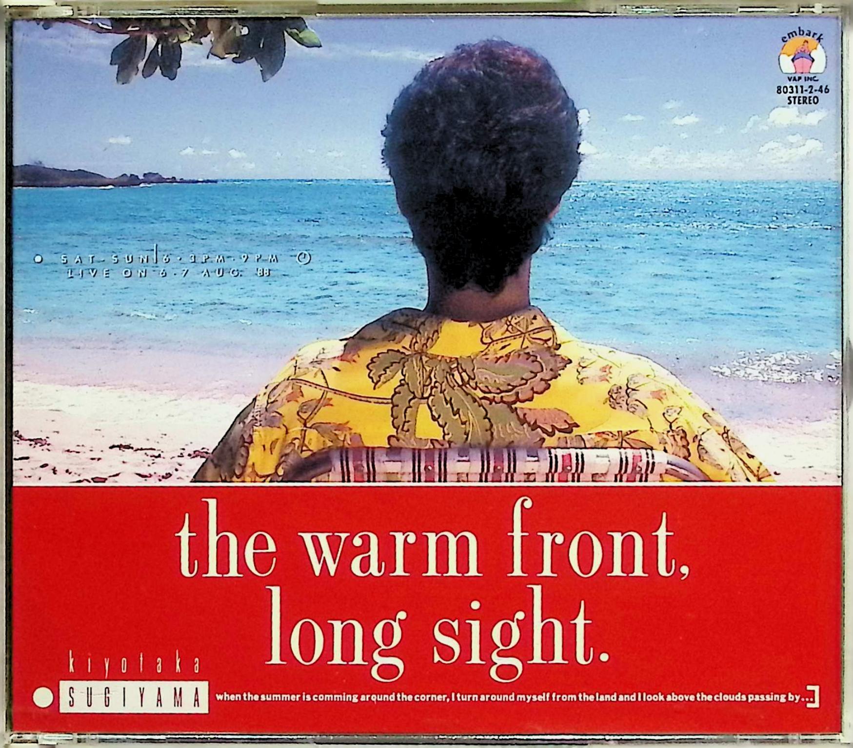 「 the warm front.long sight.（2枚組）」 杉山清貴 Nagisa no subete You don't know me Moving my heart Tie o hazushite My girl I'll ...
