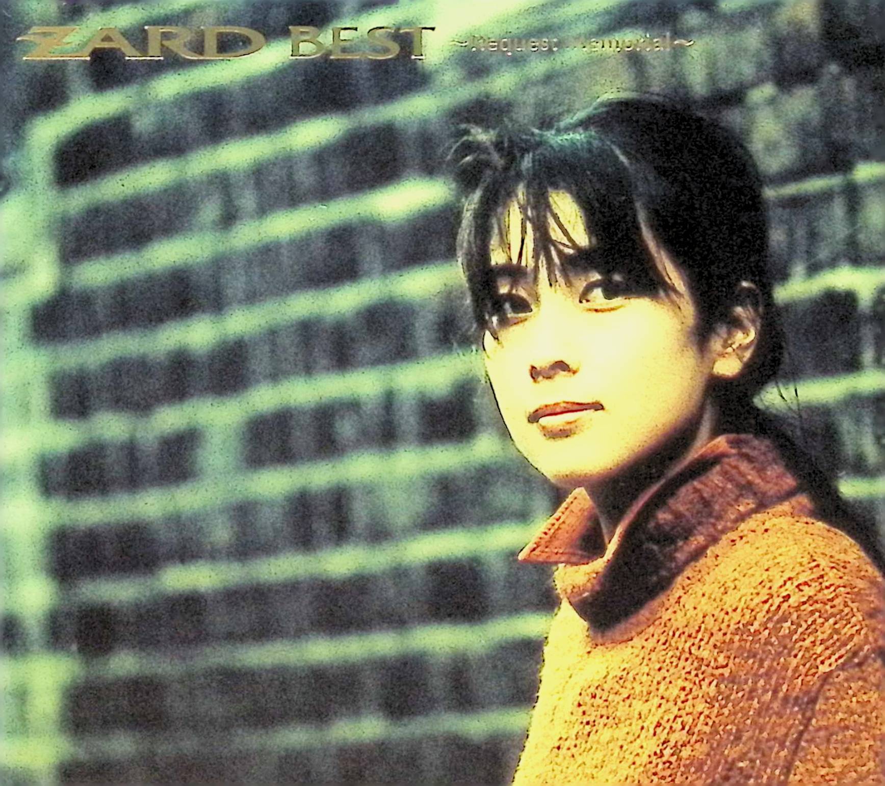 「 ZARD BEST～Request Memorial～（スリーブケース付）」 ZARD 1)- Don`t You See! 2)- あなたを感じていたい 3)- 息もできない 4)- 君に逢いたくなったら・・・ 5)- あの微笑みを忘...