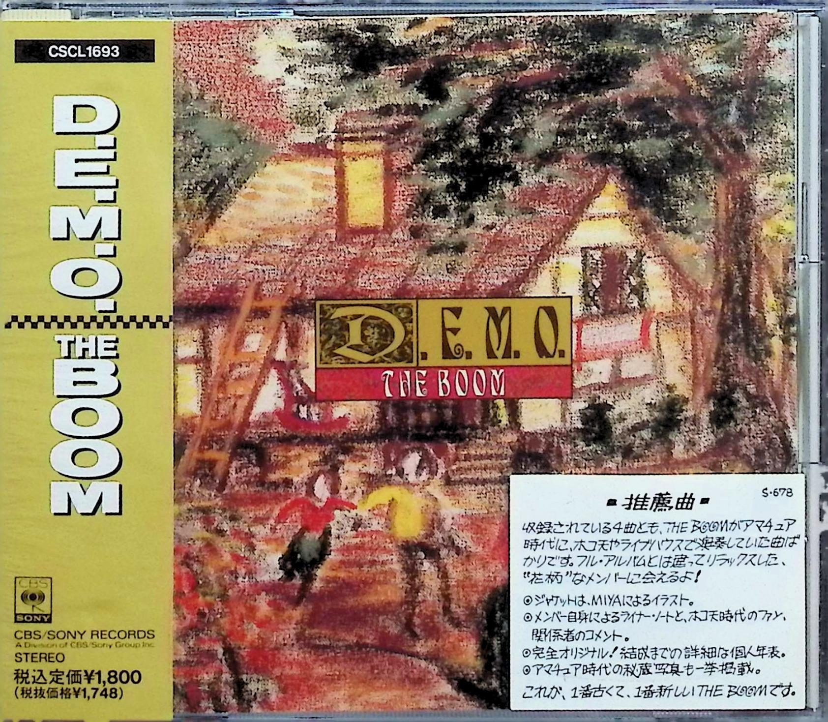 「 D.E.M.O.」 THE BOOM 1 GET ME,YOU 2 誰も知らない 3 Free Time 4 テイク・イット・イージー JAN： 4988009169323 ◇新品未開封 🐾 安心の検品・保証 当店ではす...
