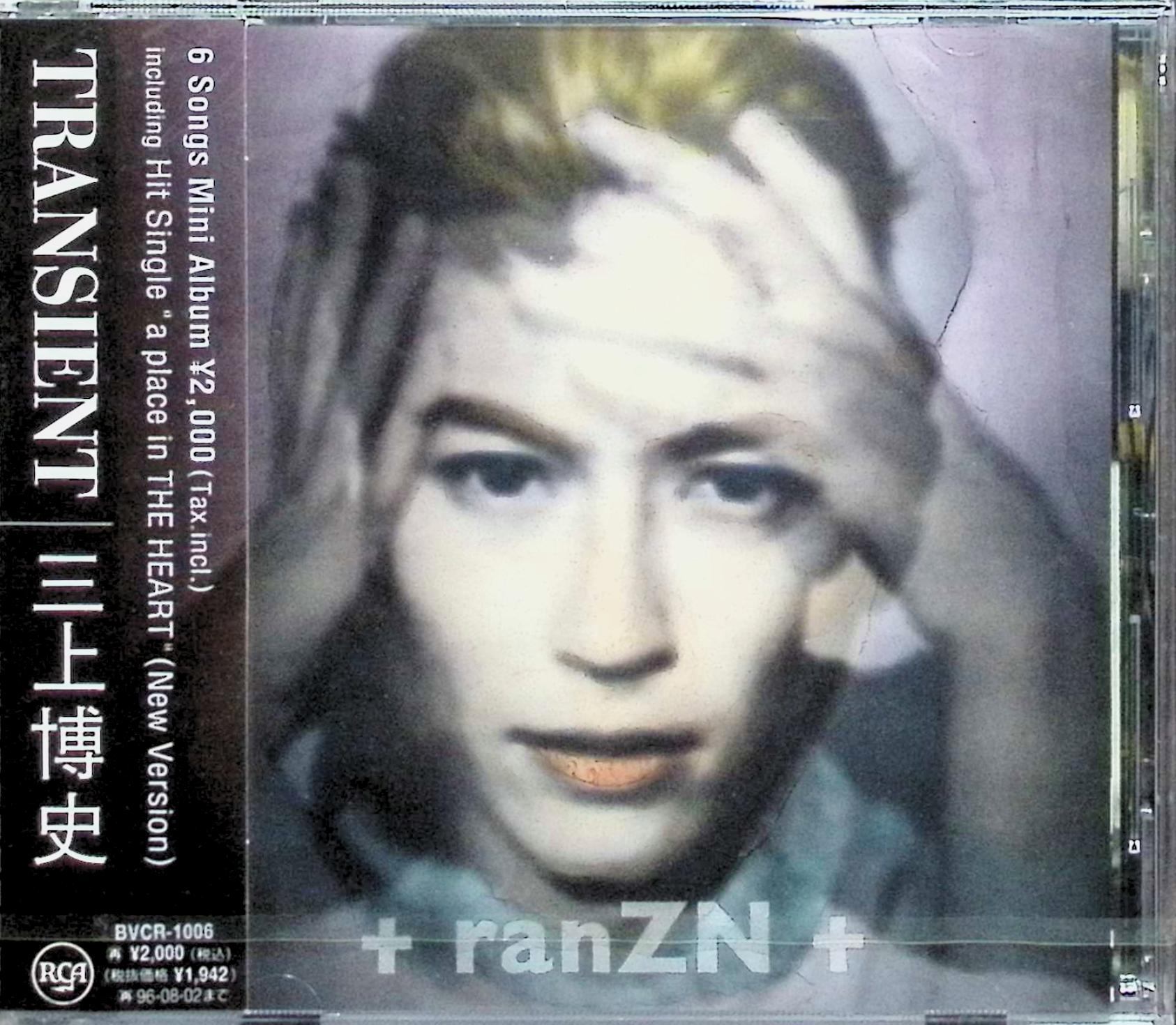 「 TRANSIENT」 三上博史 1 POSSESSED MOON 2 AZA 3 a rusty petal 4 GUILTY 5 TRANSIENT 6 a Place in THE HEART JAN： 4988017049563 ...