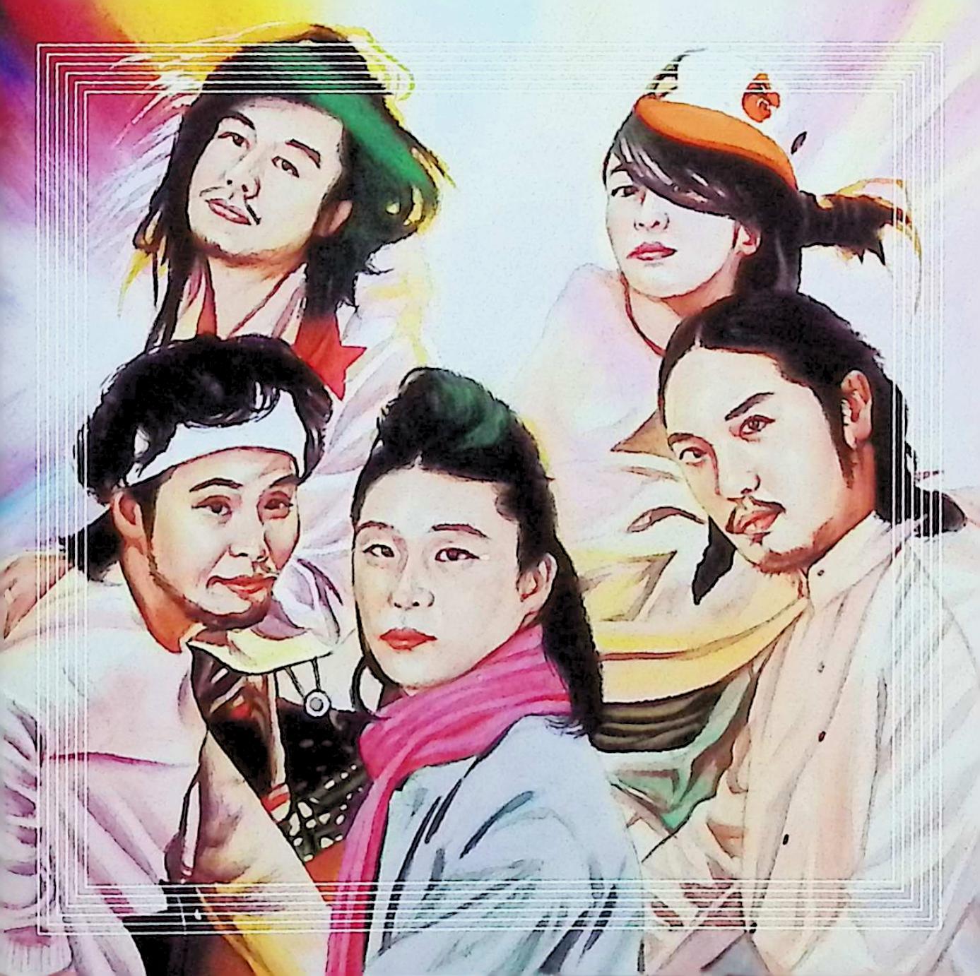 「 Pastrama-best of bonobos-」 bonobos 1 THANK YOU FOR THE MUSIC 2 あたらしいひ 3 運命の人 4 光のブルース 5 もうじき冬が来る 6 Someway 7 MASSIVE F...