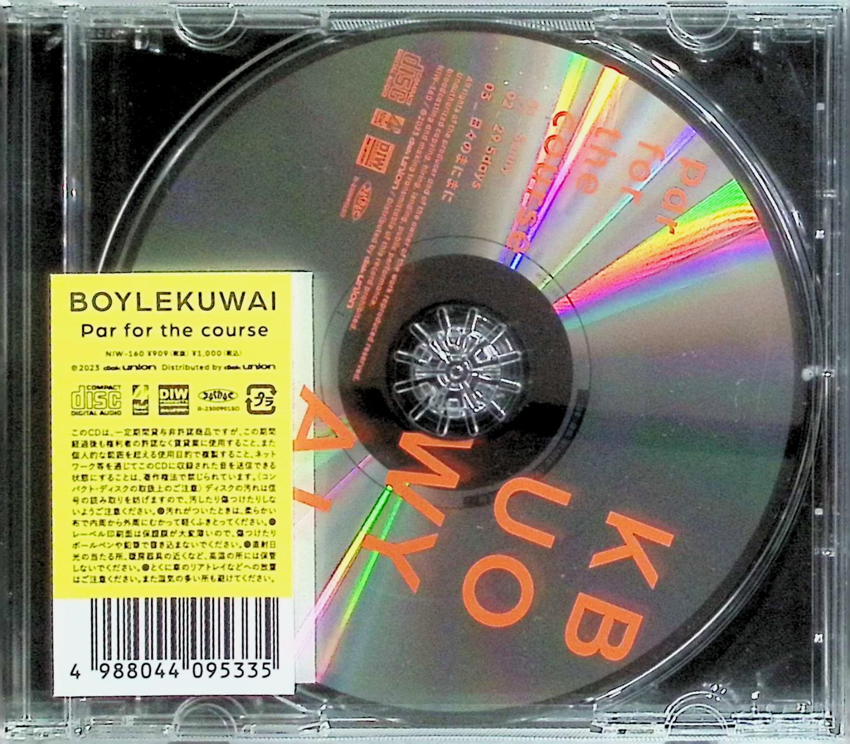 「 Par for the course」 BOYLEKUWAI 1.Sunny 2.29.5days 3.日々のまにまに JAN： 4988044095335 ◇新品未開封 🐾 安心の検品・保証 当店ではすべての商品を1点...