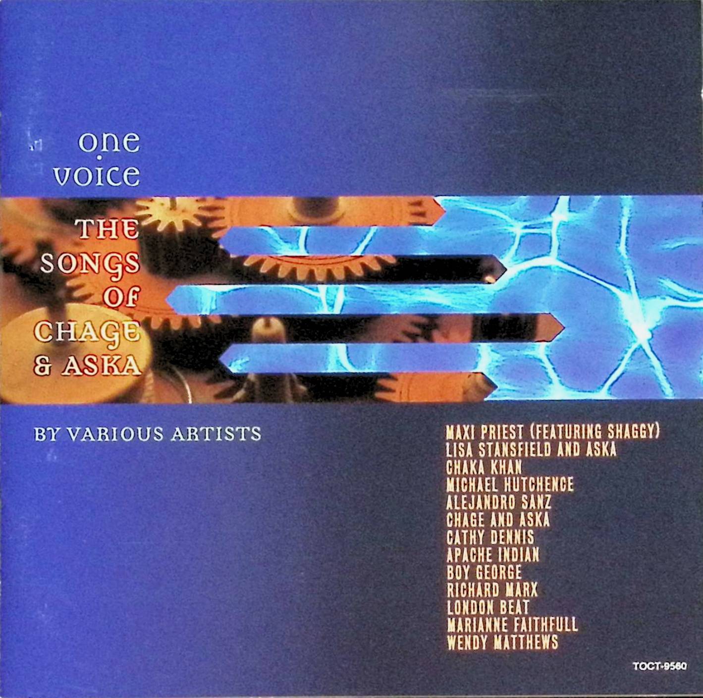 「 ONE VOICE THE SONGS OF CHAGE&ASKA」 オムニバス 1 AS YOU WALKED AWAY(YOU ARE FREE)/MAXI PRIEST(FEATURING SHAGGY) 2 TAKE ME AW...