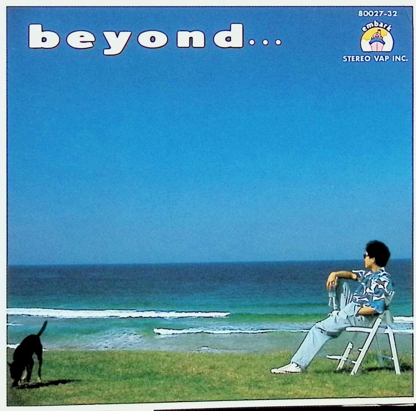 「 beyond...」 杉山清貴 1 Ocean 2 What Rain Can Do To Love 3 Position 0の憂鬱 4 One More Night 5 Alone 6 Illusionを消した夜 7 You Don'...