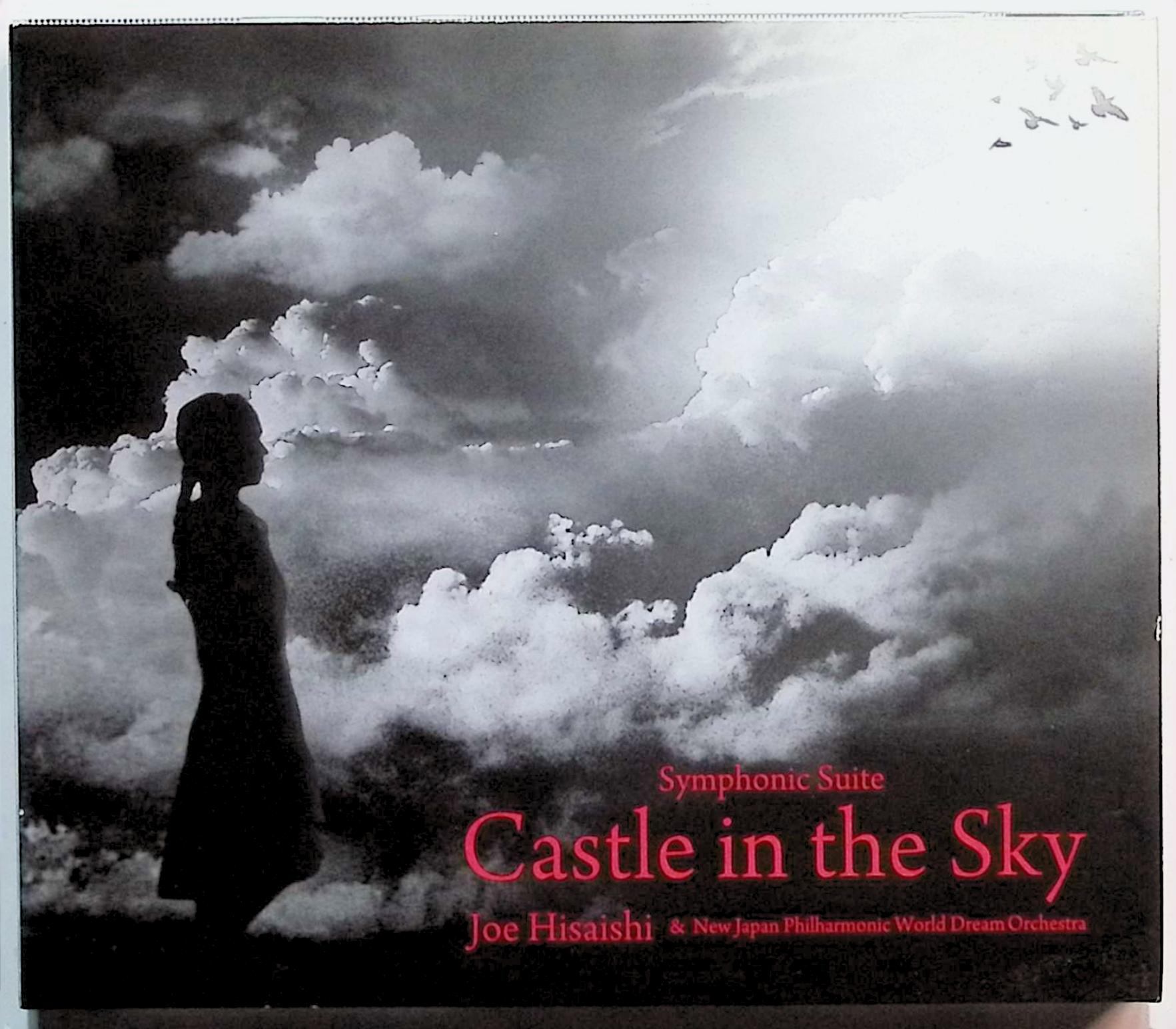 「 Symphonic Suite Castle in the Sky（スリーブケース付）」 久石譲&新日本フィル・ワールド・ドリーム・オーケストラ 1 Symphonic Suite “Castle in the Sky” Doves a...