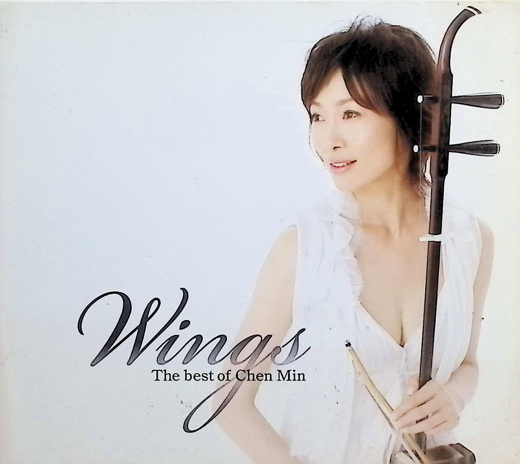 「 WINGS~The Best of Chen Min~(DVD付)（スリーブケース付）」 チェン・ミン ディスク： 1 1 THE ETERNAL VOW 2 もうひとりの私 3 風林火山~異郷情~ 4 蘇州夜曲 5 水の影 (新録曲)...