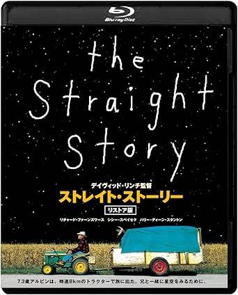 「 ストレイト・ストーリー リストア版 [Blu-ray]」 リチャード・ファーンズワース (出演), シシー・スペイセク (出演), デイヴィッド・リンチ (監督) トラクターに乗った老人の旅を、鬼才デイヴィッド・リンチがいつになくハート...