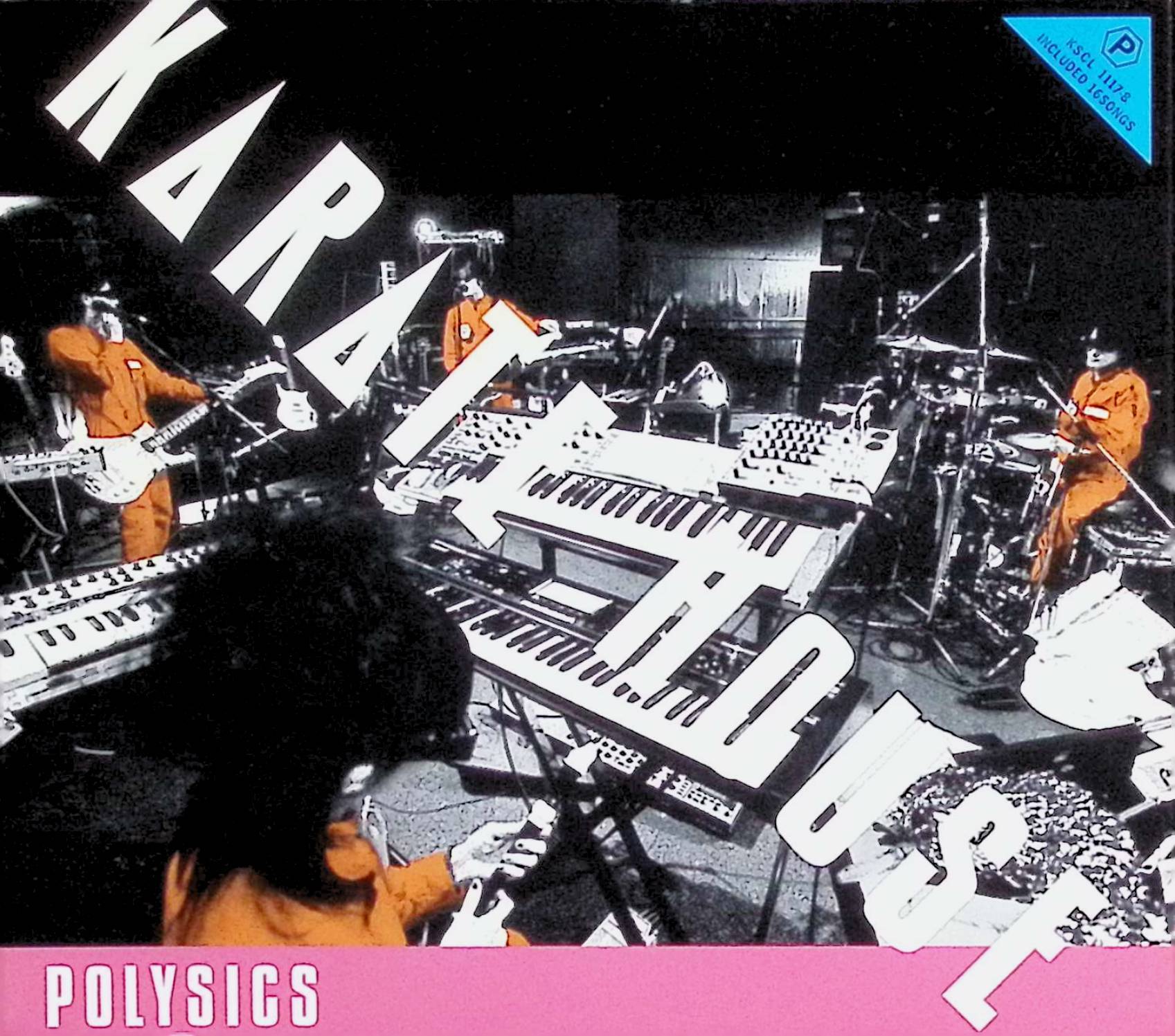 「 KARATE HOUSE (初回限定盤)(DVD付)（デジパック仕様）」 POLYSICS 【CD】 1.ワトソン 2.Electric Surfin’ Go Go 3.ニューウェーブ電話相談室 4.Catch On Everywher...