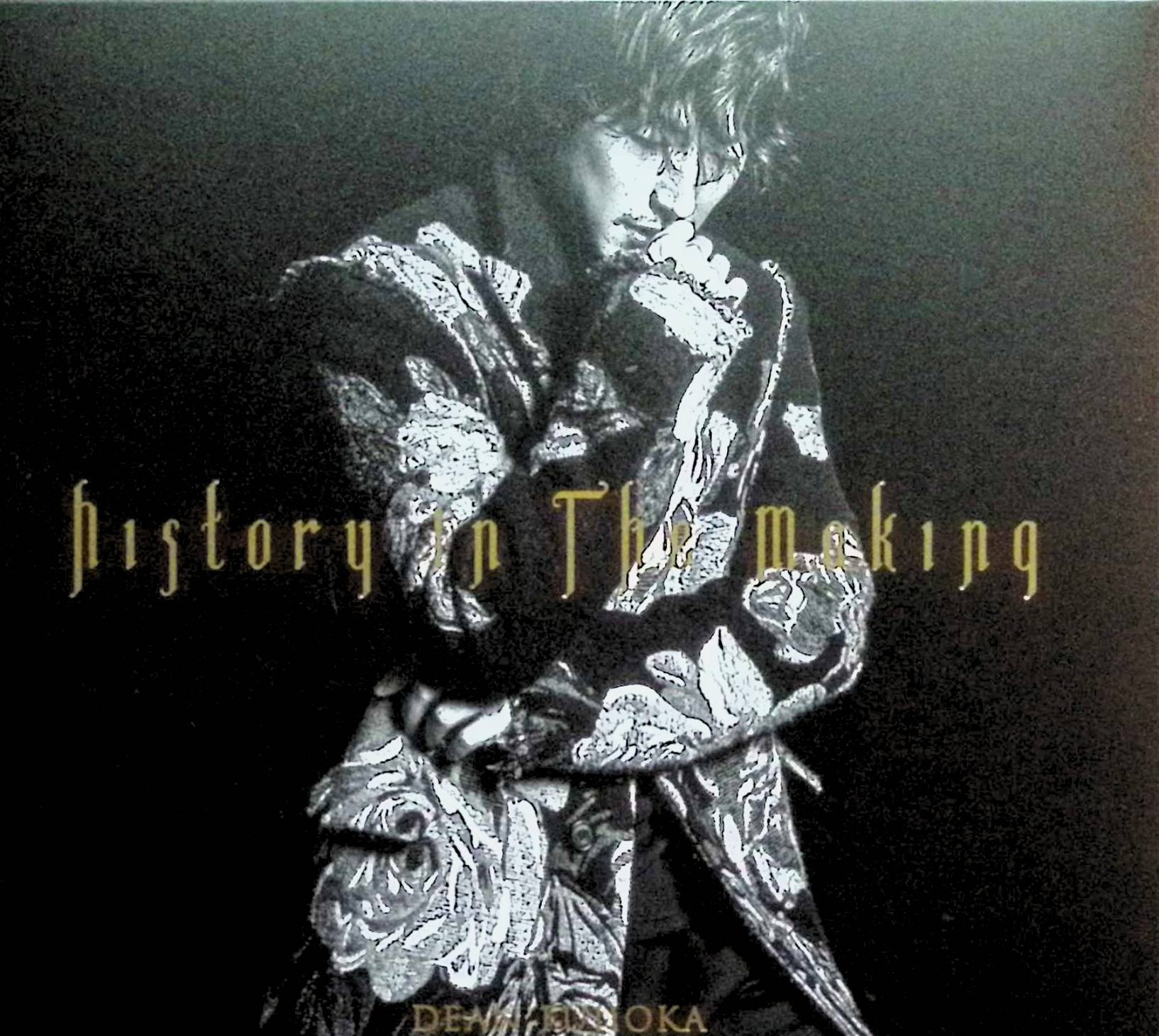 「 History In The Making 初回限定盤A History Edition(CD+DVD)」 DEAN FUJIOKA ディスク： 1【CD】 1 History Maker ~HITM Ver.~ 2 Permanent...