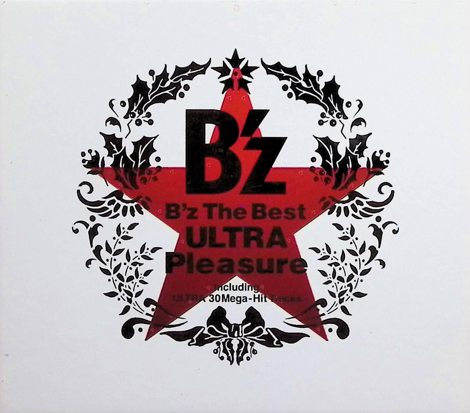 「 B’z The Best“ULTRA Pleasure”Winter Giftパッケージ（2枚組）」 B’z ディスク： 1 1 BAD COMMUNICATION -ULTRA Pleasure Style- 2 BE THERE 3...