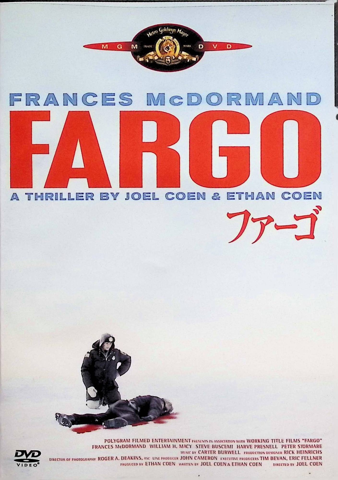 「 ファーゴ [DVD]」 フランシス・マクドーマンド (出演), スティーヴ・ブシェーミ (出演), ジョエル・コーエン (監督) ノースダコタ州のファーゴ。自動車セールスマンのジュリーは資産家の義父ウェイドから金を巻き上げようと、妻の偽...