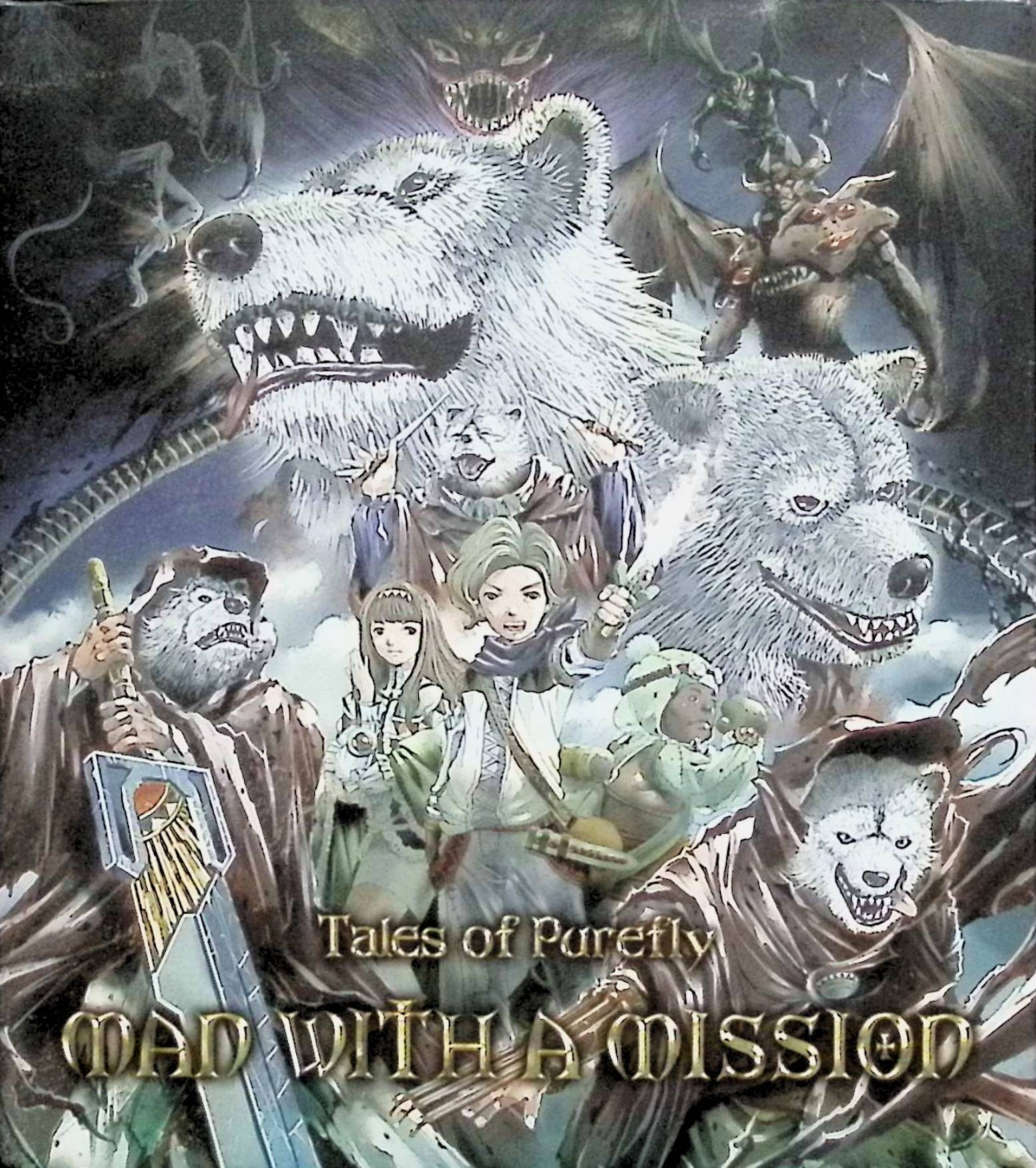 「 Tales of Purefly」 MAN WITH A MISSION 01.tales of purefly 02.evils fall 03.Wake Myself Again 04.database feat.TAKUMA(10...