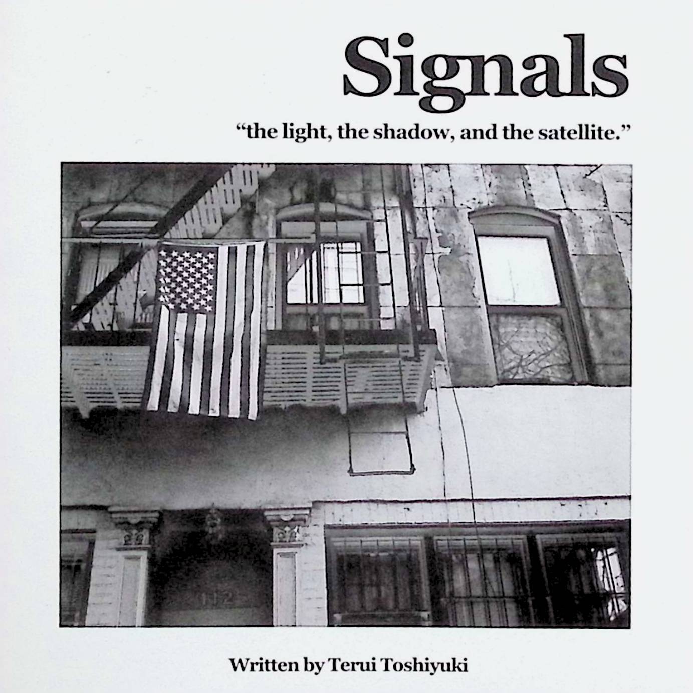 「 光と影と人工衛星“the light,the shadow,and the satellite.”」 Signals JAN： 4988005578785 ◇帯付き 🐾 安心の検品・保証 当店ではすべての商品を1点ずつ丁...