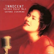 「 INNOCENT SATOKO VOCAL No.1」 石嶺聡子 1 風を感じたい 2 私がいる 3 LOVE & DREAM 4 さよならは明日のはじまり 5 土曜日とペンと腕時計 6 夢の続きはLove Song 7 もう一人の私 ...