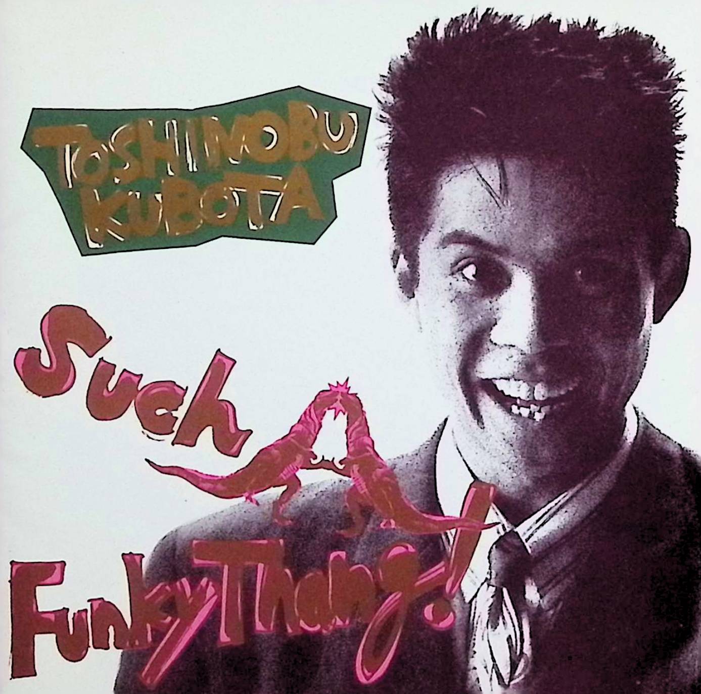 「 Such A Funky Thang!」 久保田利伸 1 Dance If You Want It 2 High Roller 3 Love Reborn 4 Yo Bro! 5 Merry Merry Miracle 6 Such A...