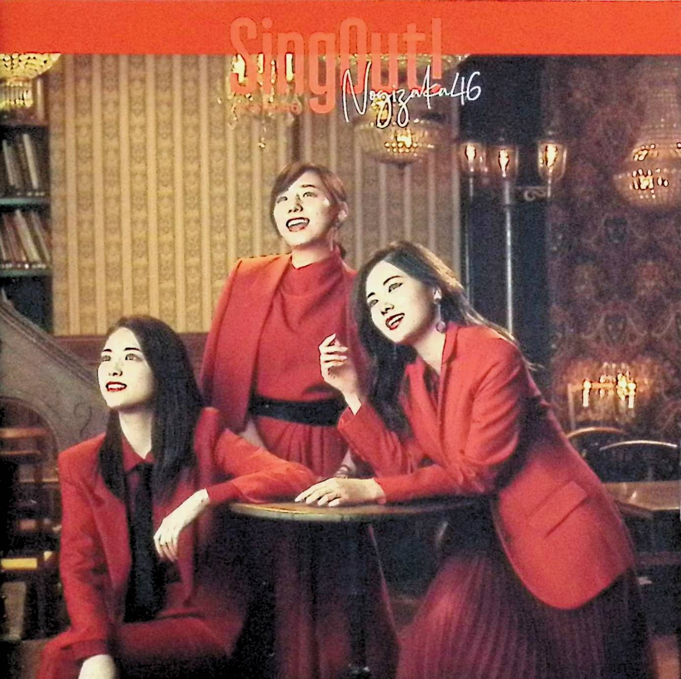 「 Sing Out! (TYPE-B)[CD+Blu-ray]」 乃木坂46 ディスク： 1 1 Sing Out! 2 滑走路 3 Am I Loving? 4 Sing Out! -off vocal ver.- 5 滑走路 -off...