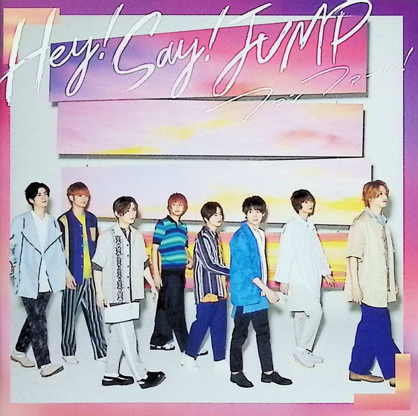 「 ファンファーレ! (初回限定盤2) (CD+DVD-B)」 Hey! Say! JUMP ディスク： 1 1 ファンファーレ！ 2 Napa Napa[山田涼介＋伊野尾慧] 3 Go Fighter[八乙女光＋薮宏太] ディスク： 2 ...
