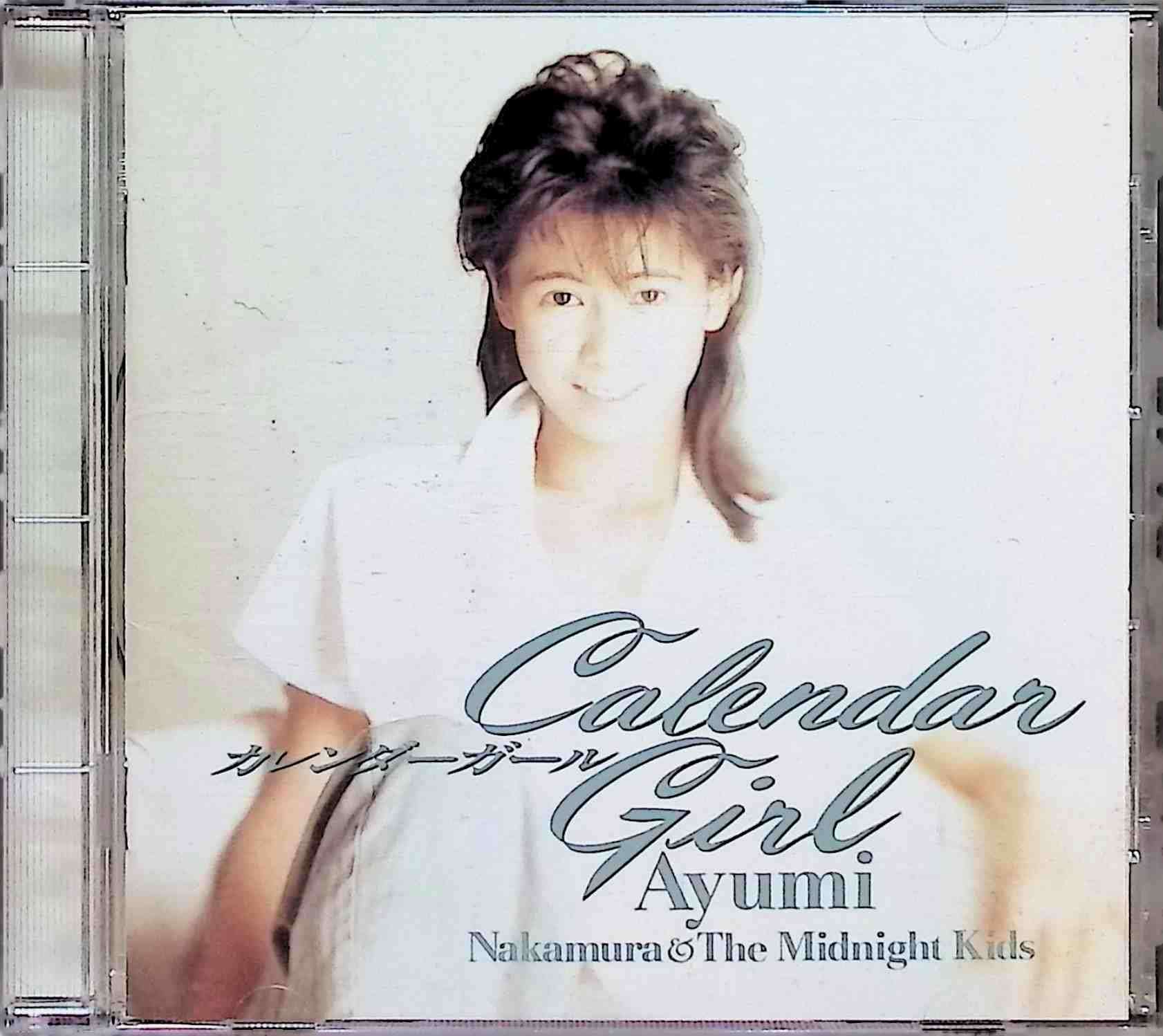 「 Calendar Girl」 中村あゆみ 1 太陽の光の中で 2 HERO 3 ビューティフル・ワールド 4 STAIRWAY TO HEAVEN 5 風を感じて 6 カレンダーガール 7 愛のメロディー 8 夏ですねぇ 9 KICK ...