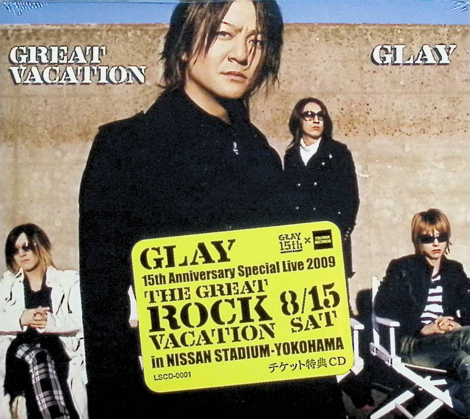 「 GREAT VACATION（紙ケース仕様）」 GLAY 1.GREAT VACATION 2.GREAT VACATION SPECIAL FEATURES RADIO JAN： 4515779006451 ◇新品未開封 Ԁ...