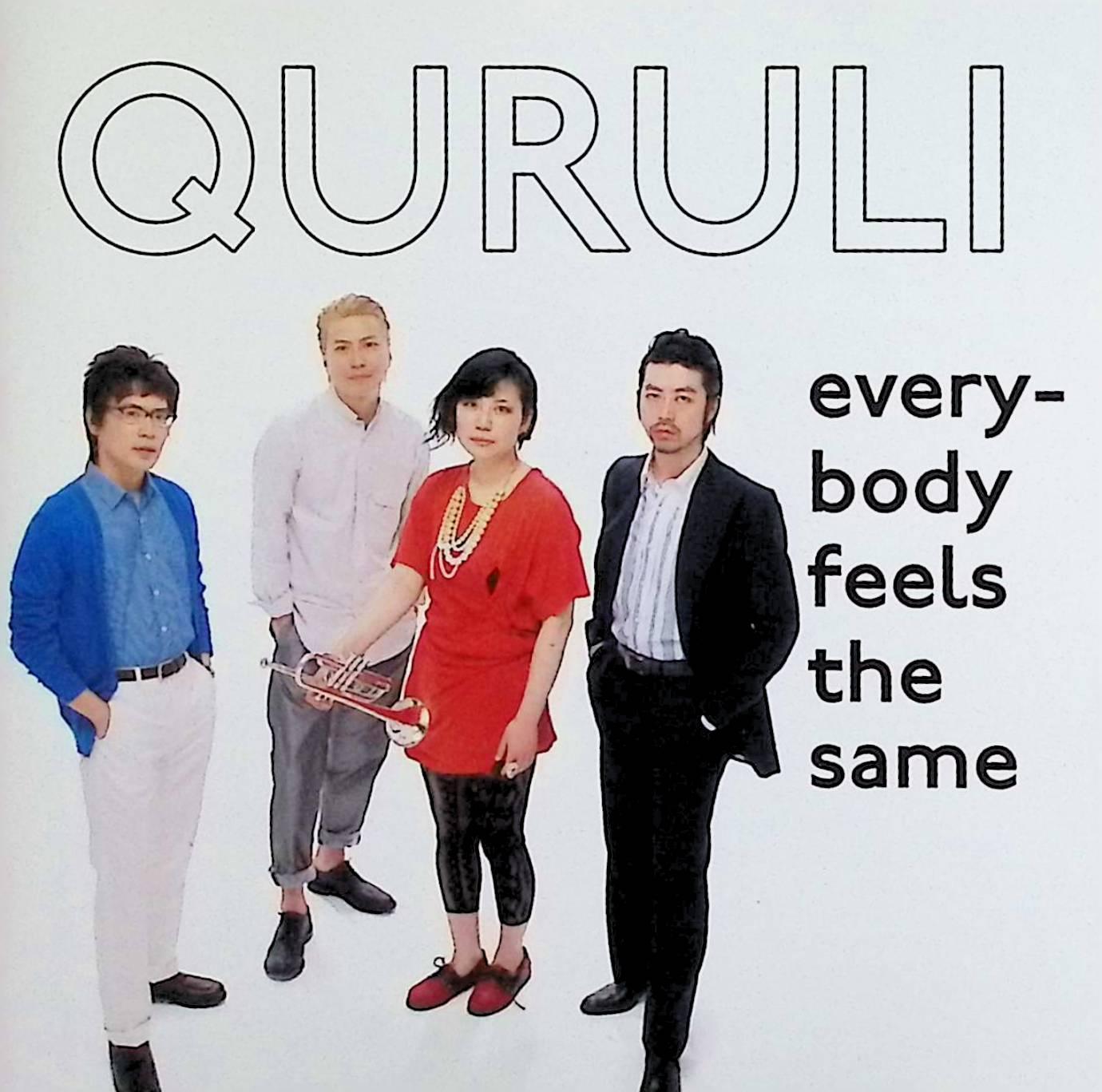 「 everybody feels the same(初回限定盤)(DVD付)」 くるり 1 everybody feels the same 2 o.A.o (チオビタドリンク2012夏編CMソング) 3 my sunrise (サントリ...