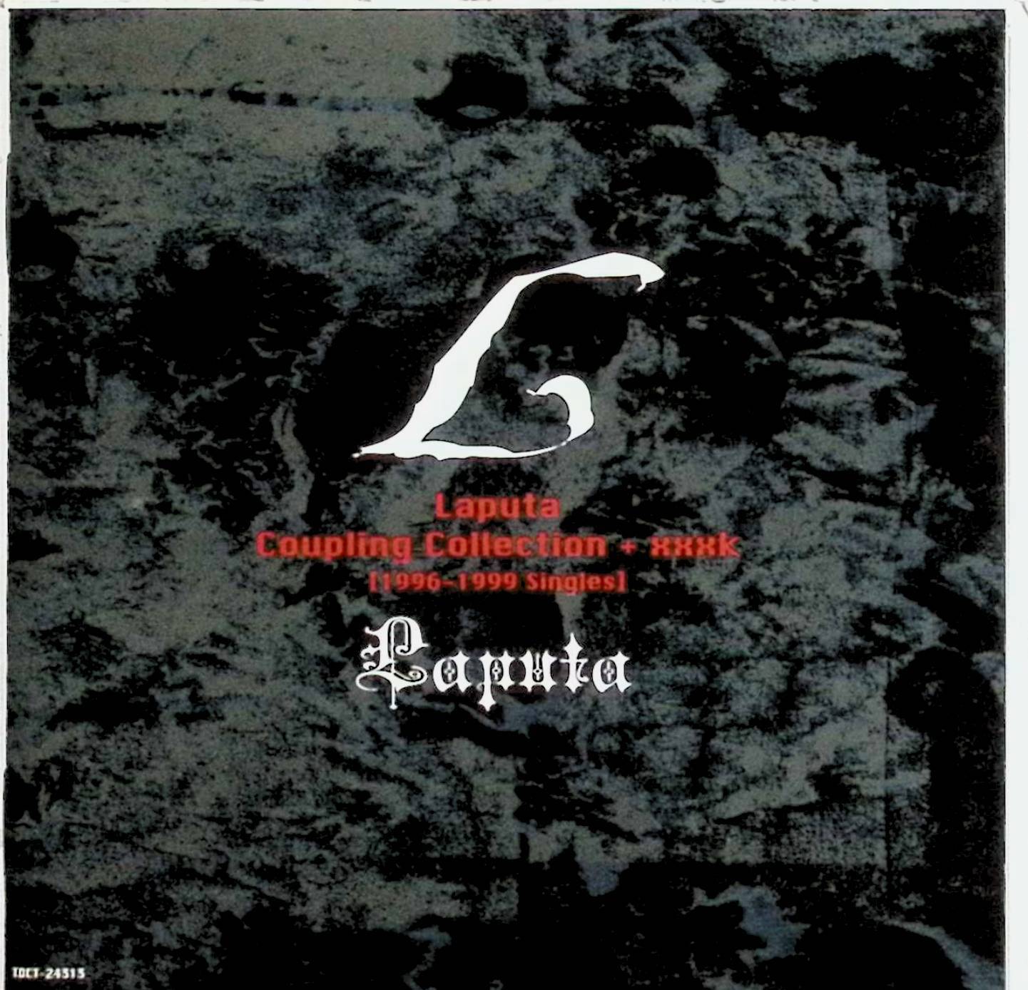 「 Laputa Coupling Collection+XXXk[ 1996-1999 Singles ]」 Laputa 1 Pink animals 2 xxxk animals 3 Beautiful Place 4 Tomorro...