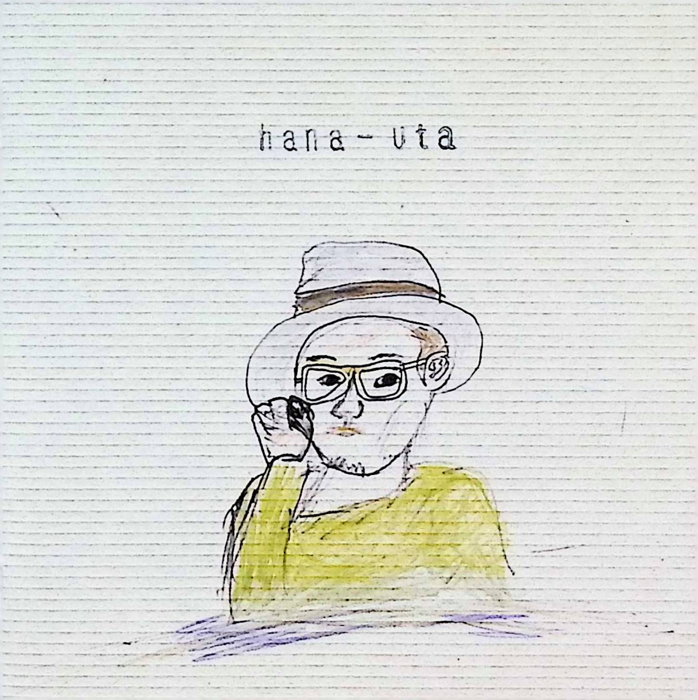 「 hana-uta」 ハナレグミ 1 家族の風景 2 音タイム 3 明日天気になれ 4 ハンキーパンキー 5 レター 6 さらら 7 明日へゆけ 8 フレルマインド 9 どれみれげえ 10 Jamaica Song 11 夢で逢いましょう...