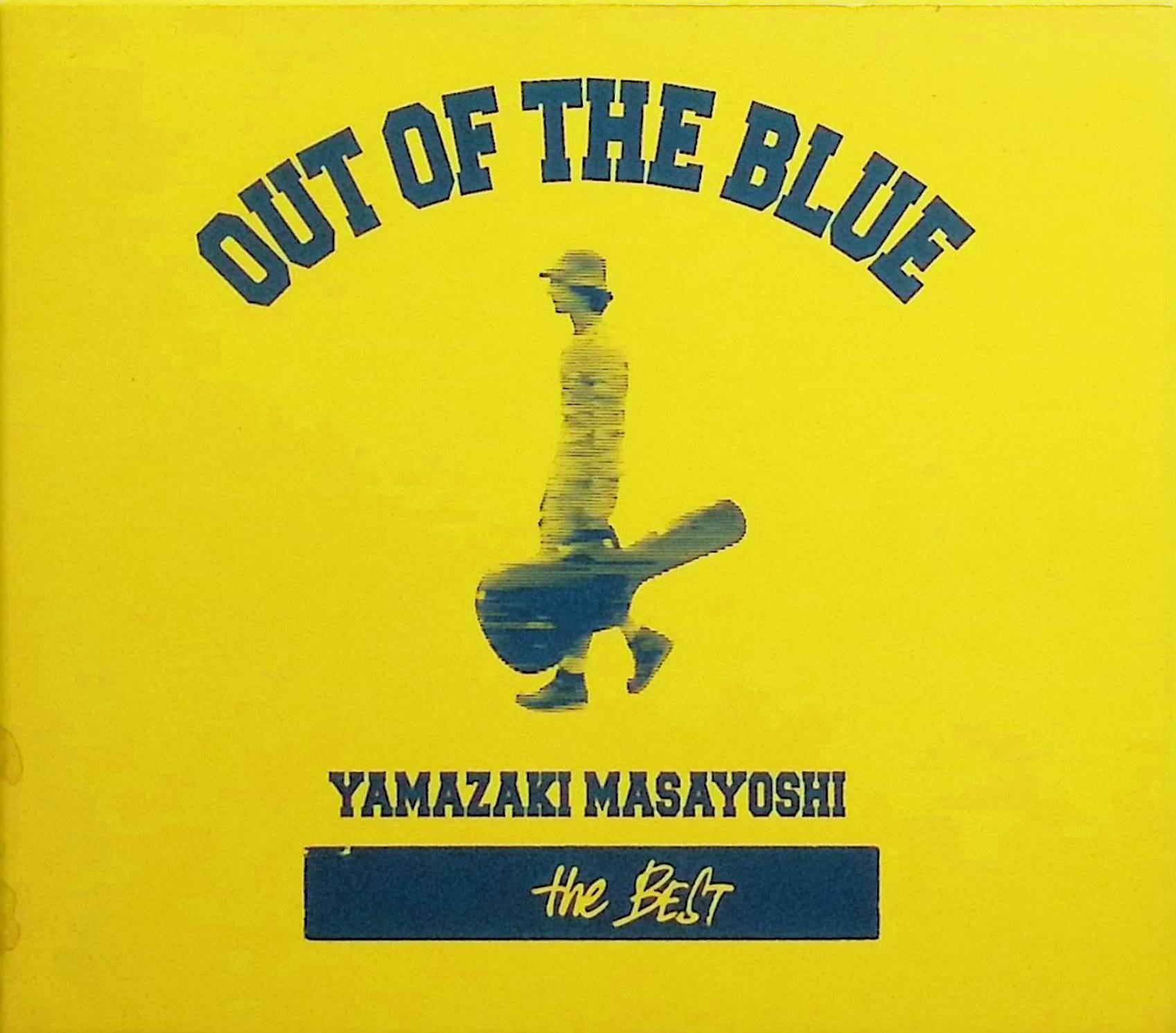 「 OUT OF THE BLUE ~B side集 (CD2枚組)」 山崎まさよし デビュー10周年を記念する、 カップリング&レアトラック集! 山崎まさよしの全てがわかる、カップリング&レアトラック集!即興ギター・インストゥルメンタル「...