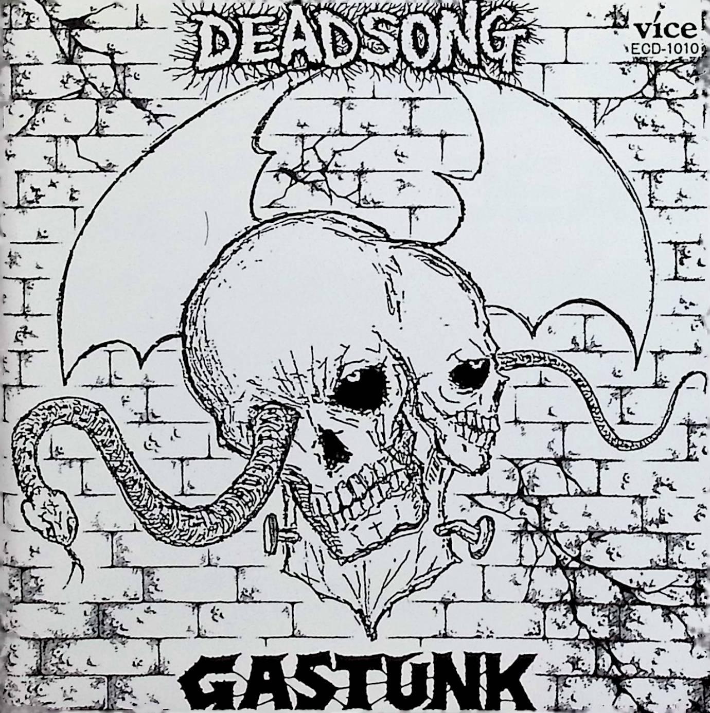 「 DEAD SONG」 GASTANK 【収録曲】 1. 黙示録 2. NIGHT SIGHT LIGHT 3. WARBIRD 4. 胎児 (SAD) 5. COMPUTER CRIME 6. FASTEST DREAM 7. INTE...