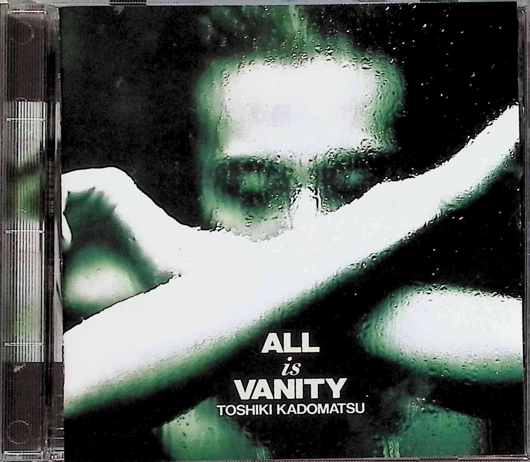 「 ALL IS VANITY」 角松敏生 1 夜離れ ~ YOU’RE LEAVING MY HEART 2 夏回帰 ~ SUMMER DAYS 3 海 ~ THE SEA 4 この駅から… ~ STATION 5 ただ一度だけ ~ IF...