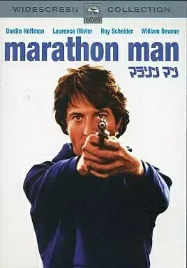 「 マラソン マン〈スペシャル・コレクターズ・エディション〉 [DVD]」 ダスティン・ホフマン (出演), ローレンス・オリビエ (出演), ジョン・シュレシンジャー (監督) 大学生ベイブの兄ドグは、元ナチの宝石商ゼルの運び屋をしていた...