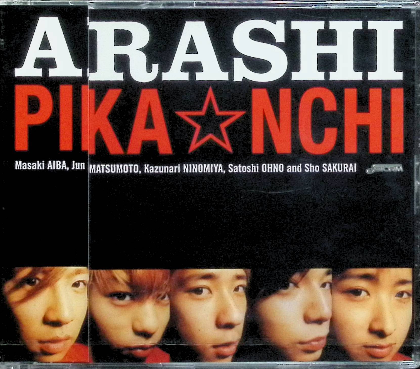 「 PIKA☆NCHI(通常)（スリムケース）」 嵐 1 PIKA☆NCHI 2 PIKA☆NCHI(オリジナル・カラオケ) JAN： 4580117620118 ◇新品未開封 🐾 安心の検品・保証 当店ではすべての商品を1...