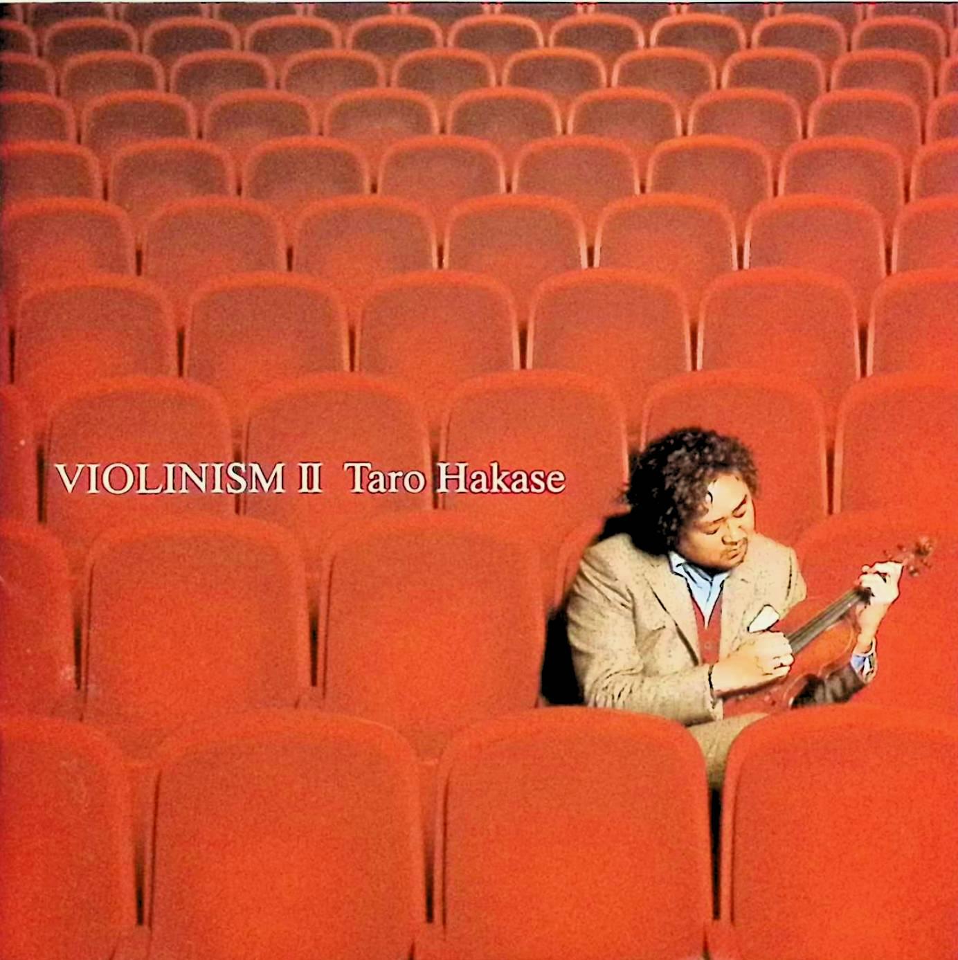「 VIOLINISM II」 葉加瀬太郎 1 サリー・ガーデン・セット 2 チャールダーシュ 3 ワイルド・スタリオンズ 4 エアボーン 5 ハンガリー狂詩曲 第2番 6 トリッチ・トラッチ・ポルカ 7 ひばり 8 霧島 9 バタフライ・...