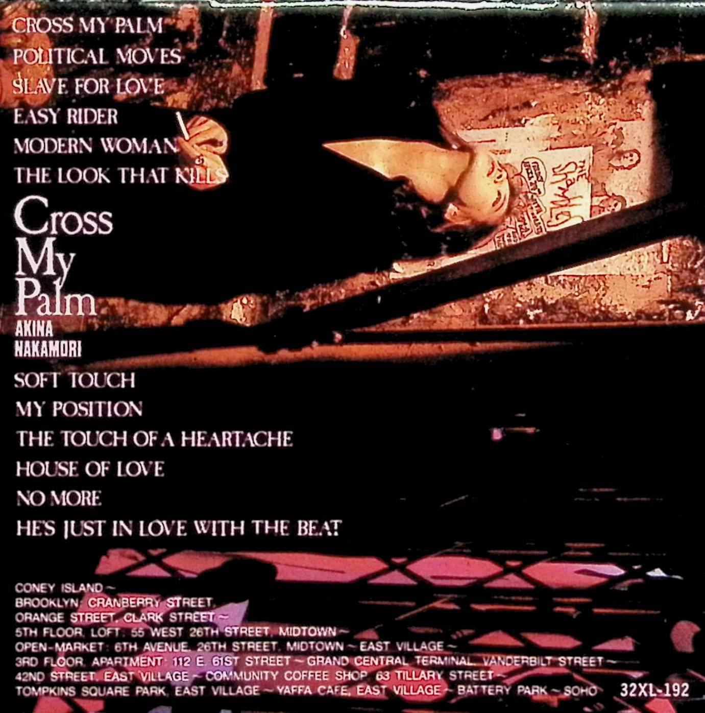 「 Cross My Palm」 中森明菜 1 CROSS MY PALM 2 POLITICAL MOVES 3 SLAVE FOR LOVE 4 EASY RIDER 5 MODERN WOMAN 6 THE LOOK THAT KIL...
