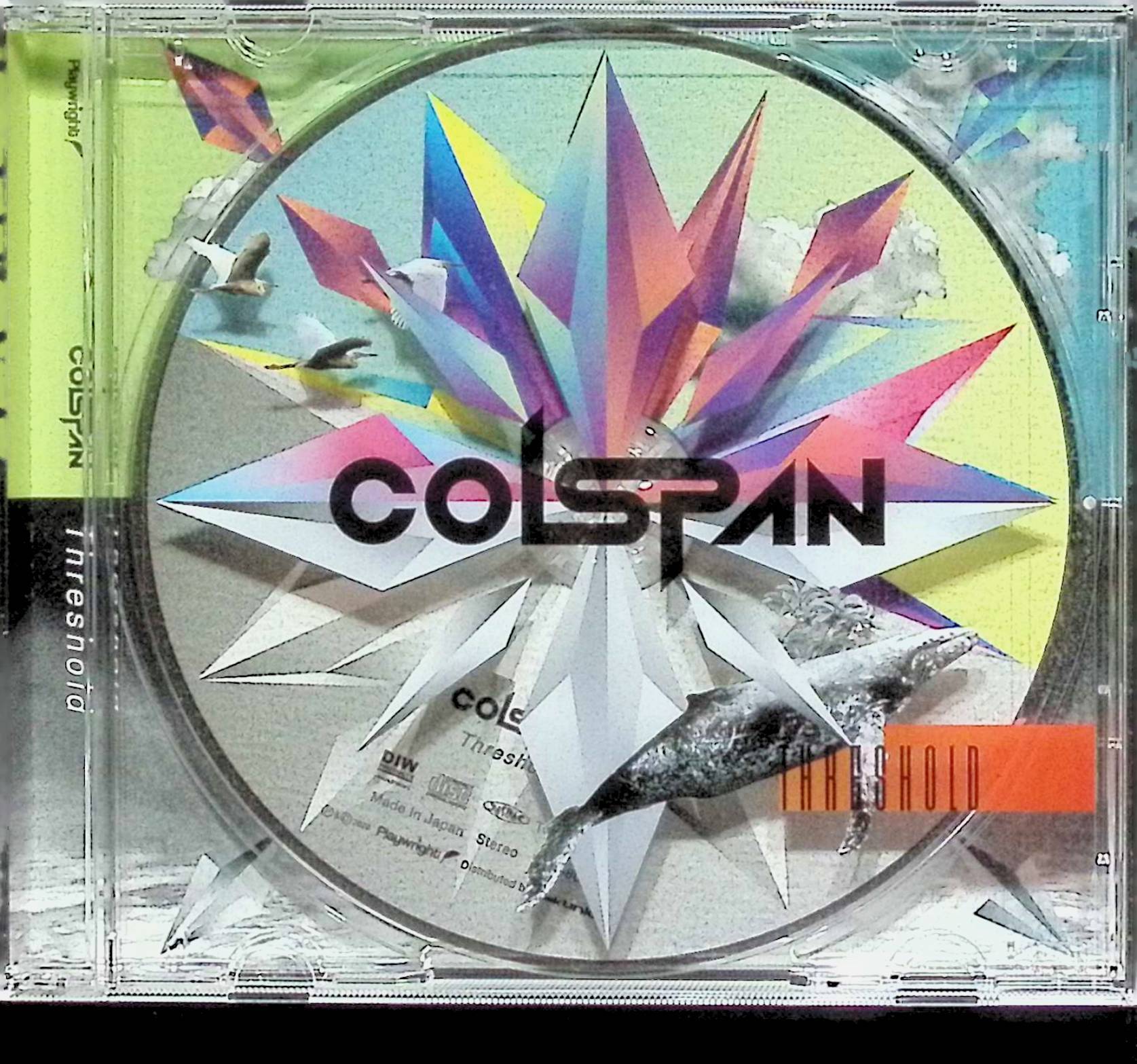 「 Threshold」 colspan 1 Homecoming 2 White Night 3 Drive Slow 4 Add 5 Revolver 6 Decision 7 Masquerade 8 Gear 2020 feat. ...