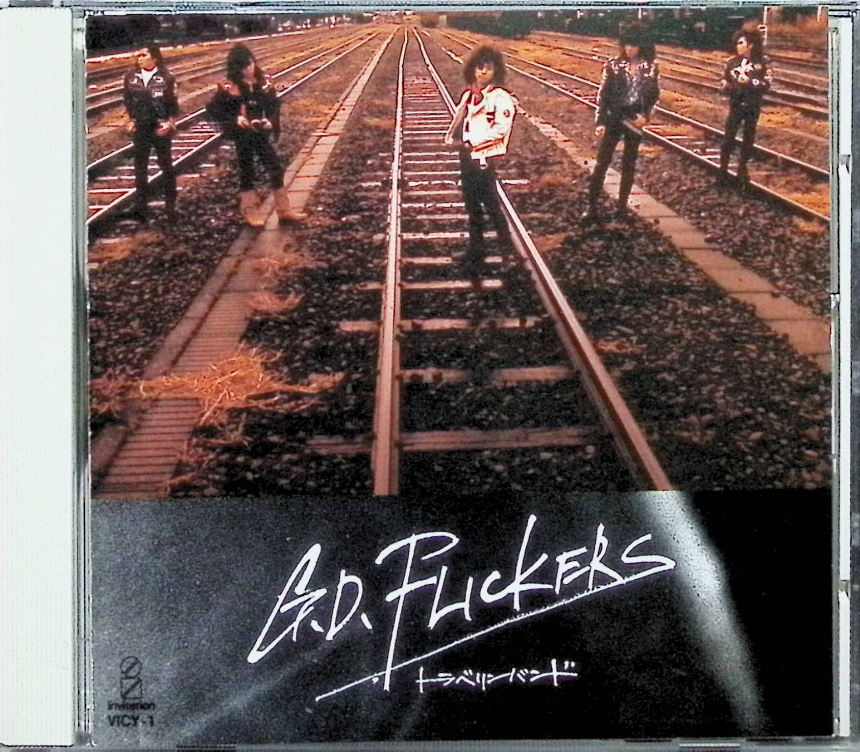 「 トラベリンバンド」 G.D.FLICKERS 01　トラベリンバンド 02　誰も何もしちゃくれないぜ 03　HEY! BAD FRIEND 04　馬鹿馬鹿しいだろ 05　STOP OR TRY 06　SECRET GAME 07　イヤな...