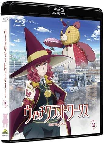 「 ウィッチクラフトワークス 2 [Blu-ray+CD]」 小林裕介、瀬戸麻沙美、茅野愛衣、監督水島努 内容解説 平凡な男子高校生・多華宮仄と、文武両道・容姿端麗で生徒たちから「姫様」と呼ばれる学園のマドンナ・火々里綾火。世界の違う2人だ...