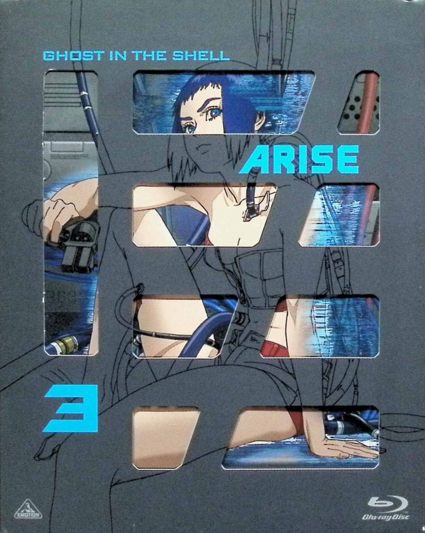 「 攻殻機動隊ARISE (GHOST IN THE SHELL ARISE) 3 [Blu-ray]」 坂本真綾、鈴木達央、久川綾、茅野愛衣、総監督黄瀬和哉 内容解説 恋人と休暇を過ごしていた草薙素子の元に、バトーから爆弾テロ発生の知らせ...