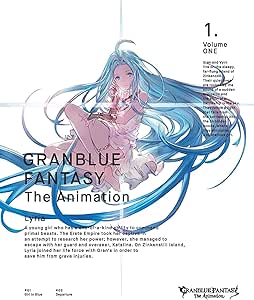 「 GRANBLUE FANTASY The Animation 1 [DVD]」 小野友樹、東山奈央、釘宮理恵、監督 伊藤裕喜 ここは、空に多くの島が漂う、空の世界。 神秘を奉る島ザンクティンゼルに暮らす少年・グランと一緒に暮らす相棒のビ...