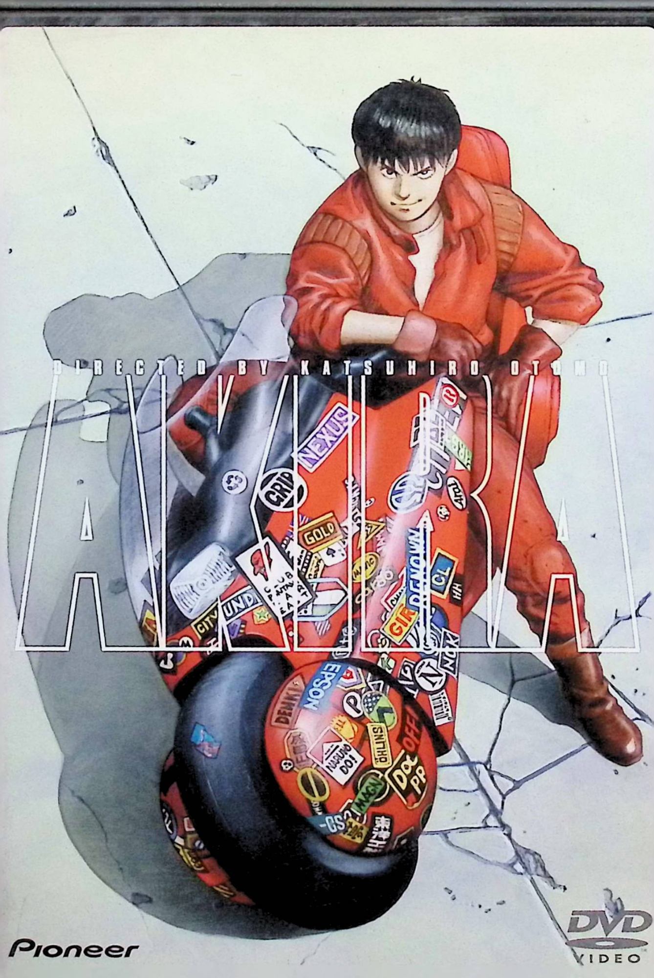 「 AKIRA DTS sound edition [DVD]」 岩田光央 (出演), 佐々木望 (出演), 大友克洋 (監督, 原名, 脚本) 第3次世界大戦から30年後。荒廃した東京をバイクで疾走する不良グループのリーダー・金田は、仲間...