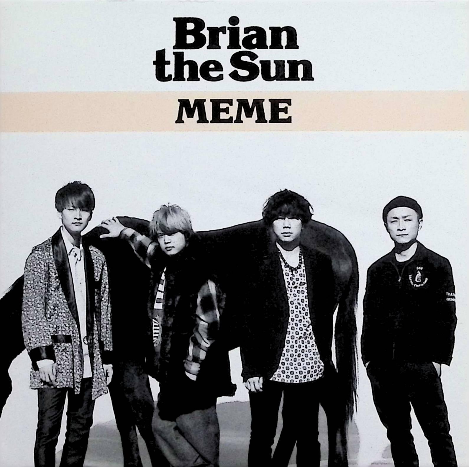 「 MEME(初回生産限定盤)(DVD付)（紙ケース仕様）」 Brian the Sun 収録曲リスト 1. Lonely Go! 2. まじでうるせえ 3. 忘れていたこと 4. Re:mon 5. ファストワルツ 6. グリーンアルバム...