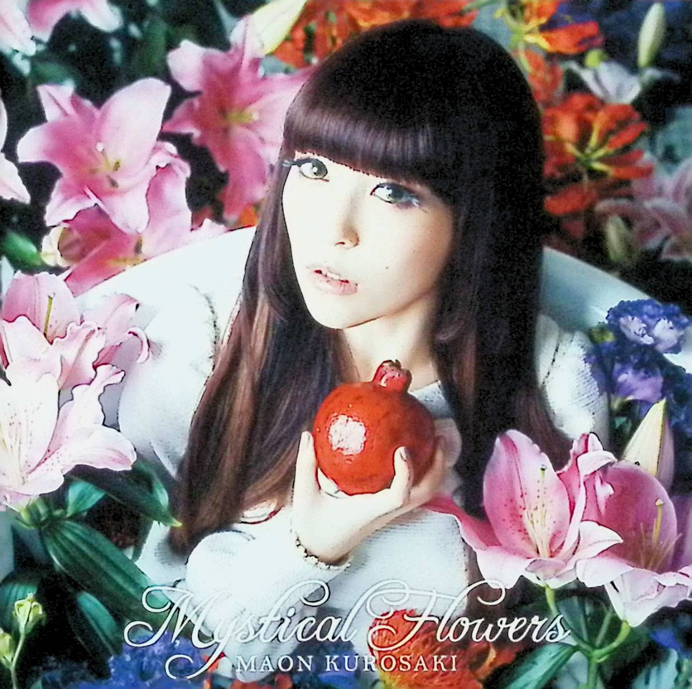 「 Mystical Flowers(通常盤)」 黒崎真音 1. LIMIT BREAK 2. 刹那の果実 3. The Nightmare Rock'n'Roll Show 4. Red Alert Carpet 5. Scanning ...