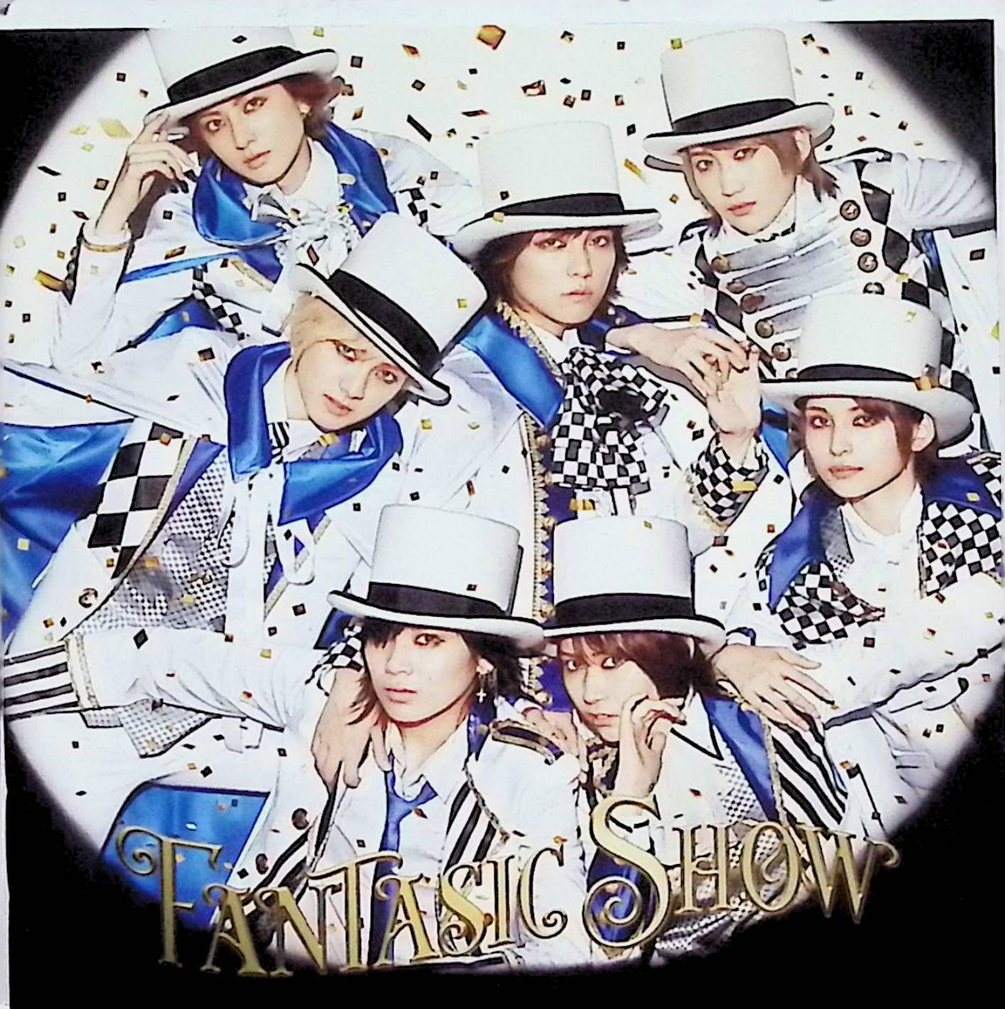 「 FANTASIC SHOW(通常盤)」 ザ・フーパーズ 1. トロイメライ 2. Cheers！ 3. ユラメクホノオ 4. Interlude 1 5. ヴァンパイアキス 6. シロツメクサ 7. ジュエルの鼓動が聴こえるか？ 8. ...