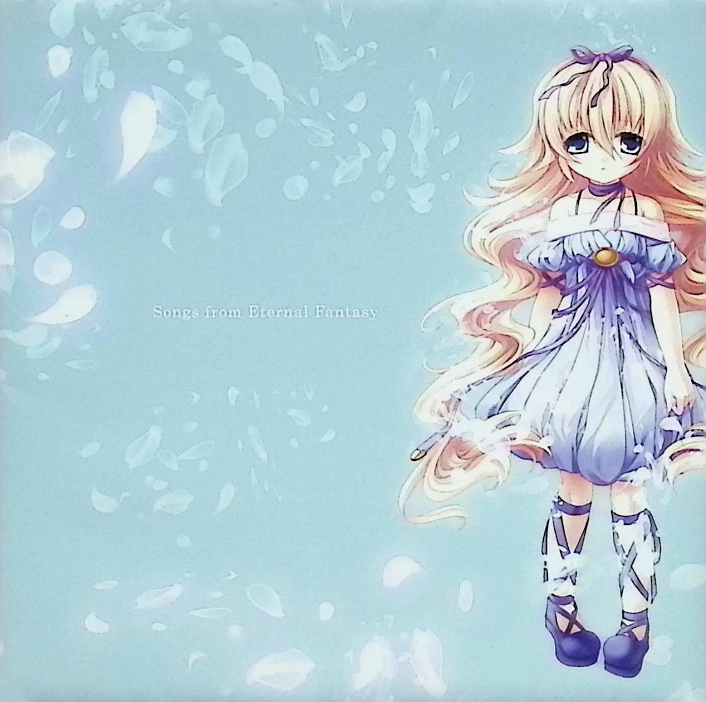 「 エターナルファンタジー ボーカルアルバム」 V.A.(Sena, Misato Aki, 妖精帝國, Heco, 愛乃, miru, Ceui, elefant) JAN： 4540774507450 🐾 安心の検品・保...