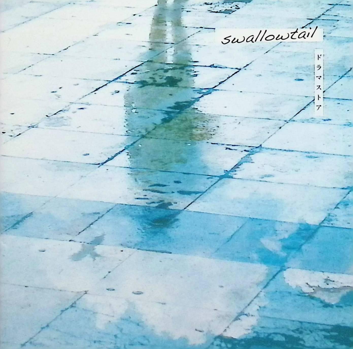 「 swallowtail」 ドラマストア 収録曲リスト 1. 三文芝居 2. 流星群 3. 秘密 4. 蜃気楼の町 5. ラストダイアリー 6. 未来へのブーケトス JAN： 4522197129334 ◇帯付き 🐾 安心...