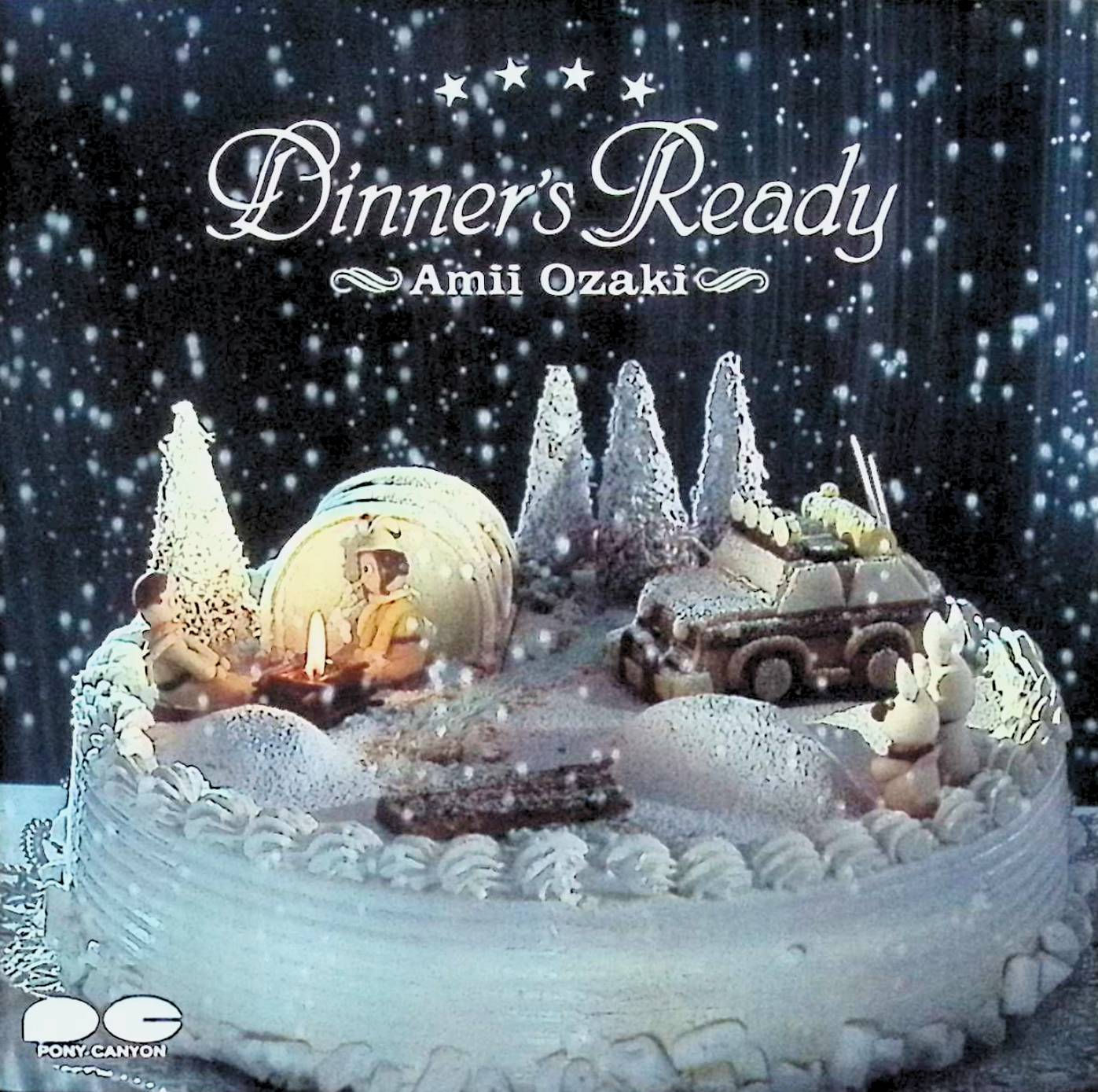 「 Dinner’s Ready」 尾崎亜美 1. 五つ数えたら 2. Change Of Mind 3. さよならの乾杯 4. 美味しい Life Style 5. Angel Comes Along(天使が帰って来た夜) 6. Prom...