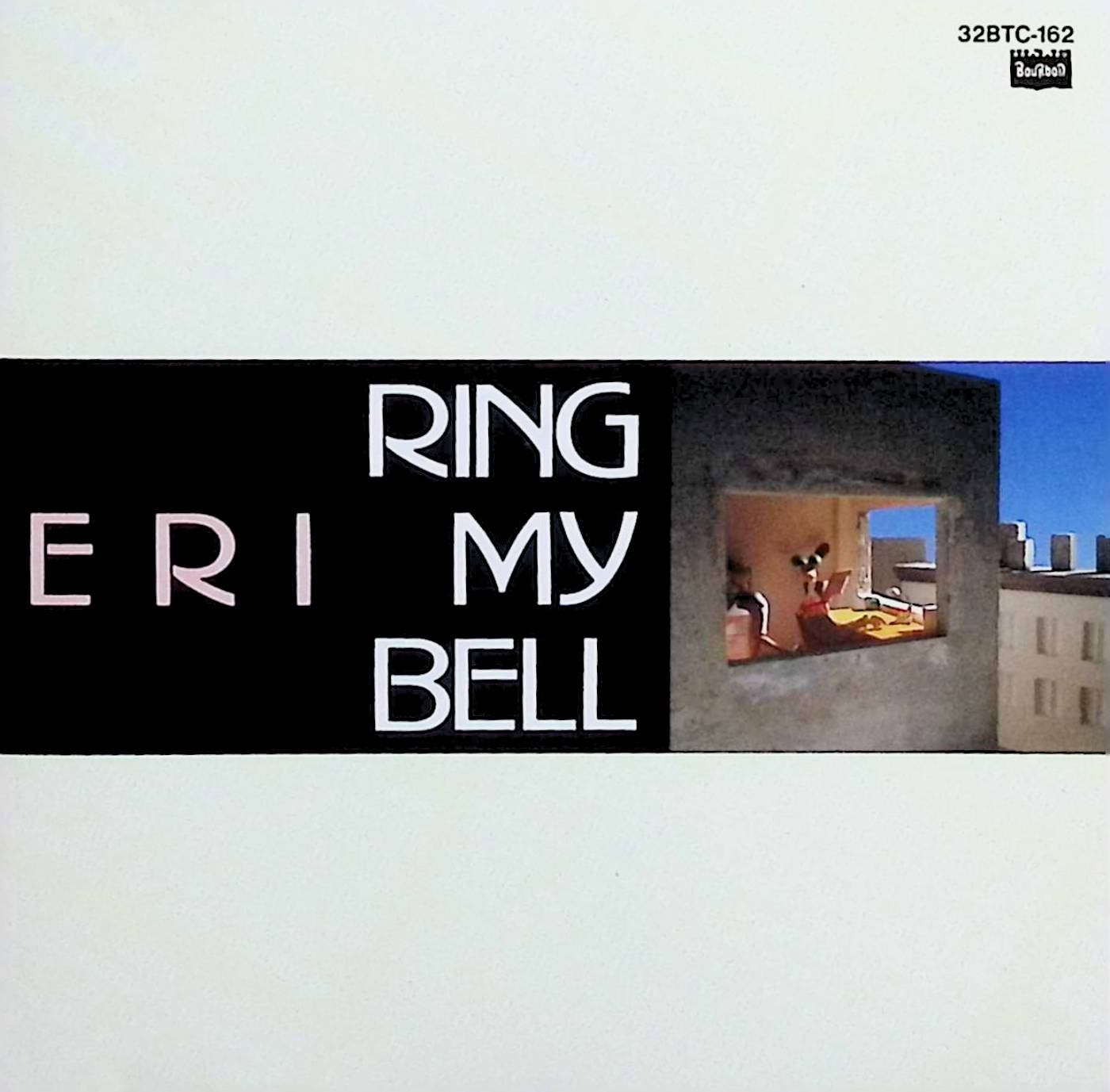 「 RING MY BELL」 菅井えり 1. もう一度Ring My Bell 2. Stardust Paradise 3. 最後のVacation 4. Sweetened Rose Melody 5. 素敵なクラクション 6. 真夜...